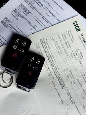 Balts Volvo XC60 2009 Rīga, ar dzinēja tilpumu 2.40 L un nobraukumu 195 tūkst. km par 7770 €, foto 20 vietnē AUTOMOTO.COM.LV