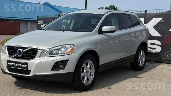 Balts Volvo XC60 2010 Liepāja, ar dzinēja tilpumu 2.40 L un nobraukumu 222 tūkst. km par 7850 €, foto 8 vietnē AUTOMOTO.COM.LV