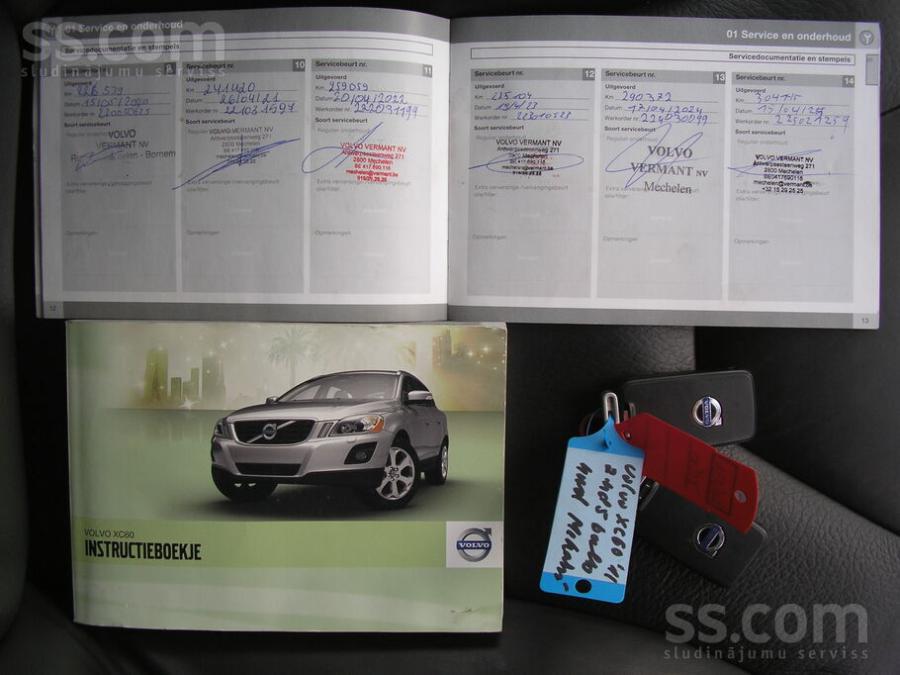Balts Volvo XC60 2011 Rīga, ar dzinēja tilpumu 2.40 L un nobraukumu 0 tūkst. km par 9750 €, foto 36 vietnē AUTOMOTO.COM.LV