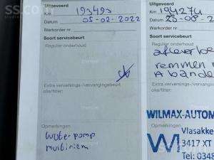 Белый Вольво ХС60 2011 в Рига, объемом двигателя 2.00 л и пробегом 265 тыс. км за 9950 €, фото 23 на AUTOMOTO.COM.LV