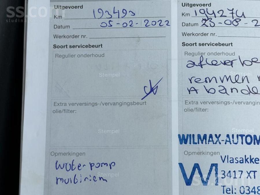 Белый Вольво ХС60 2011 в Рига, объемом двигателя 2.00 л и пробегом 265 тыс. км за 9950 €, фото 23 на AUTOMOTO.COM.LV