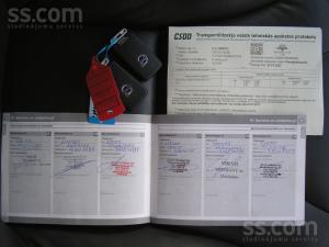 Balts Volvo XC60 2011 Rīga, ar dzinēja tilpumu 2.40 L un nobraukumu 0 tūkst. km par 9850 €, foto 34 vietnē AUTOMOTO.COM.LV