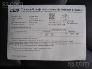 Balts Volvo XC60 2011 Rīga, ar dzinēja tilpumu 2.40 L un nobraukumu 0 tūkst. km par 9850 €, foto 35 vietnē AUTOMOTO.COM.LV