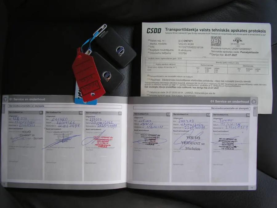 Белый Вольво ХС60 2011 в Сигулда, объемом двигателя 2.40 л и пробегом 315 тыс. км за 9850 €, фото 36 на AUTOMOTO.COM.LV