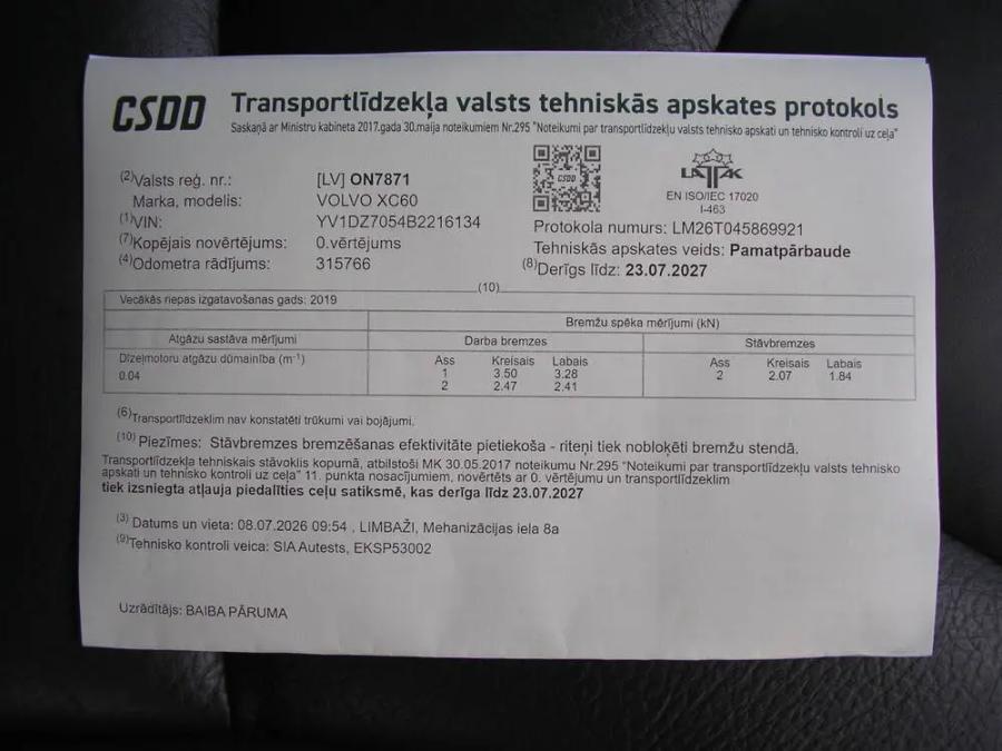 Белый Вольво ХС60 2011 в Сигулда, объемом двигателя 2.40 л и пробегом 315 тыс. км за 9850 €, фото 37 на AUTOMOTO.COM.LV