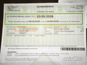 Белый Вольво ХС60 2011 в Тарту, объемом двигателя 2.40 л и пробегом 230 тыс. км за 11990 €, фото 5 на AUTOMOTO.COM.LV