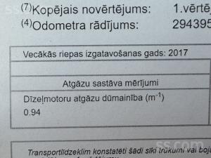 Balts Volvo XC60 2011 Cēsis, ar dzinēja tilpumu 2.00 L un nobraukumu 0 tūkst. km par 7350 €, foto 13 vietnē AUTOMOTO.COM.LV