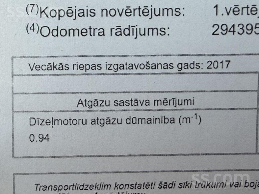 Balts Volvo XC60 2011 Cēsis, ar dzinēja tilpumu 2.00 L un nobraukumu 0 tūkst. km par 7350 €, foto 13 vietnē AUTOMOTO.COM.LV