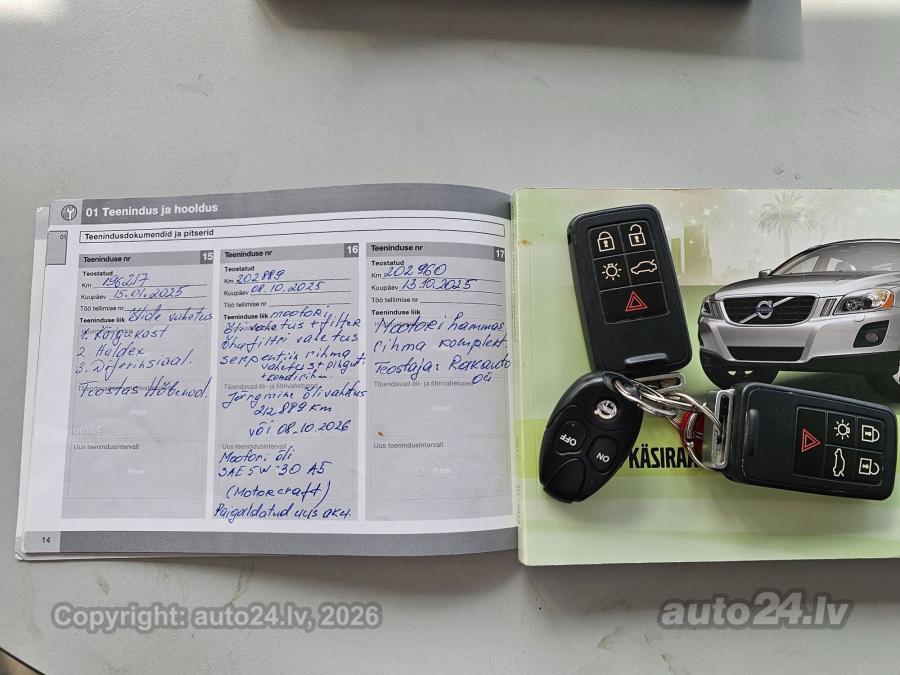 Белый Вольво ХС60 2011 в Пайде, объемом двигателя 2.40 л и пробегом 210 тыс. км за 8990 €, фото 22 на AUTOMOTO.COM.LV
