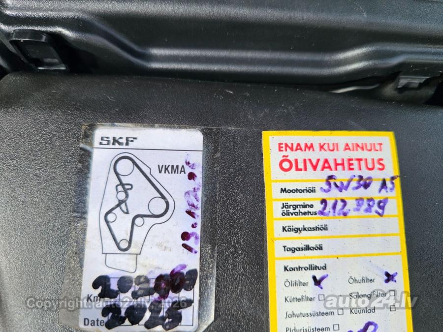Белый Вольво ХС60 2011 в Пайде, объемом двигателя 2.40 л и пробегом 210 тыс. км за 8990 €, фото 23 на AUTOMOTO.COM.LV