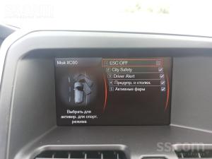 Balts Volvo XC60 2011 Daugavpils, ar dzinēja tilpumu 2.40 L un nobraukumu 0 tūkst. km par 11300 €, foto 32 vietnē AUTOMOTO.COM.LV