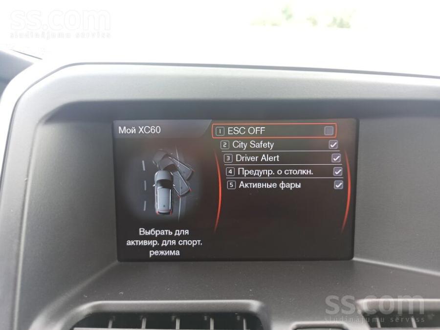 Balts Volvo XC60 2011 Daugavpils, ar dzinēja tilpumu 2.40 L un nobraukumu 0 tūkst. km par 11300 €, foto 32 vietnē AUTOMOTO.COM.LV