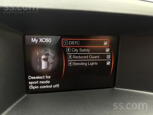Balts Volvo XC60 2011 Jelgava, ar dzinēja tilpumu 2.00 L un nobraukumu 229 tūkst. km par 7950 €, foto 12 vietnē AUTOMOTO.COM.LV