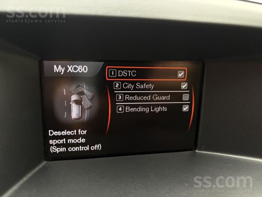 Balts Volvo XC60 2011 Jelgava, ar dzinēja tilpumu 2.00 L un nobraukumu 229 tūkst. km par 7950 €, foto 12 vietnē AUTOMOTO.COM.LV