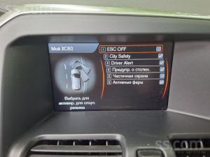 Balts Volvo XC60 2012 Rīga, ar dzinēja tilpumu 2.40 L un nobraukumu 277 tūkst. km par 9590 €, foto 25 vietnē AUTOMOTO.COM.LV