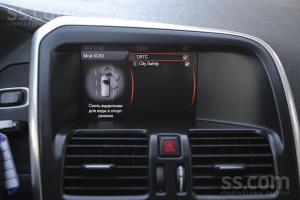 Balts Volvo XC60 2012 Rīga, ar dzinēja tilpumu 2.00 L un nobraukumu 223 tūkst. km par 7990 €, foto 15 vietnē AUTOMOTO.COM.LV