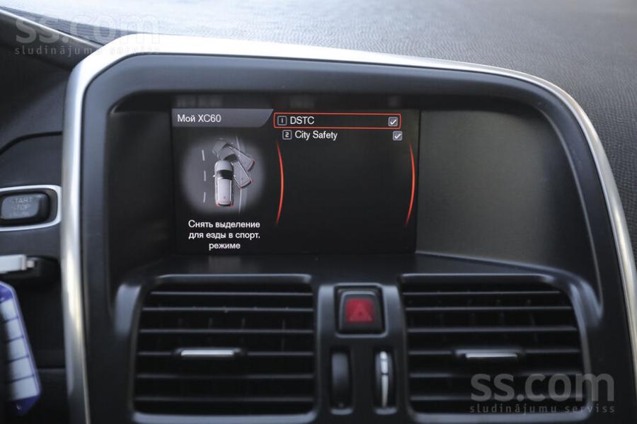 Balts Volvo XC60 2012 Rīga, ar dzinēja tilpumu 2.00 L un nobraukumu 223 tūkst. km par 7990 €, foto 15 vietnē AUTOMOTO.COM.LV