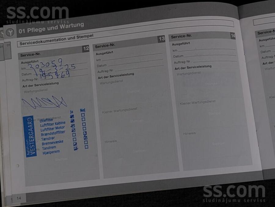 Белый Вольво ХС60 2012 в Юрмала, объемом двигателя 2.40 л и пробегом 212 тыс. км за 12450 €, фото 31 на AUTOMOTO.COM.LV