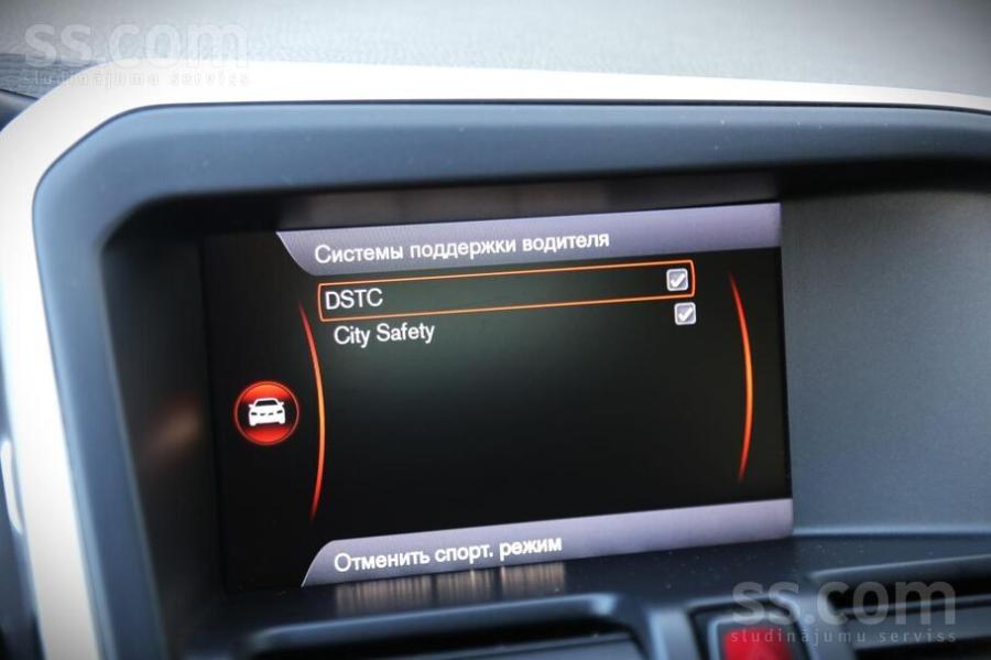 Balts Volvo XC60 2012 Rīga, ar dzinēja tilpumu 2.40 L un nobraukumu 363 tūkst. km par 7495 €, foto 17 vietnē AUTOMOTO.COM.LV