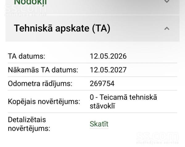 Balts Volvo XC60 2013 Rīga, ar dzinēja tilpumu 2.40 L un nobraukumu 0 tūkst. km par 9000 €, foto 4 vietnē AUTOMOTO.COM.LV