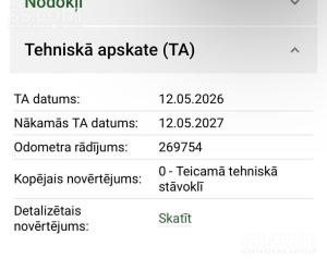 Balts Volvo XC60 2013 Rīga, ar dzinēja tilpumu 2.40 L un nobraukumu 0 tūkst. km par 9000 €, foto 5 vietnē AUTOMOTO.COM.LV
