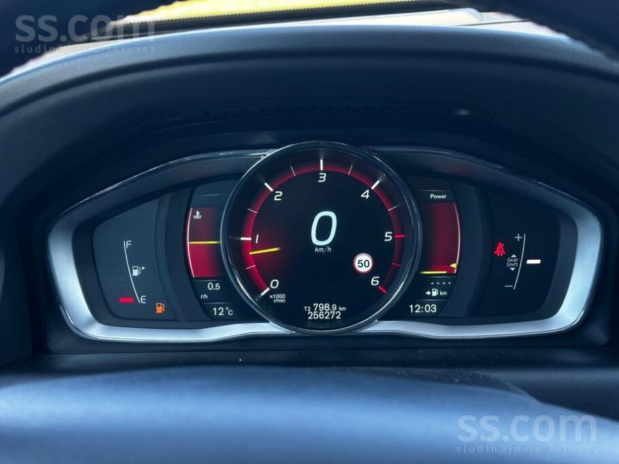 Белый Вольво ХС60 2013 в Елгава, объемом двигателя 2.40 л и пробегом 0 тыс. км за 11990 €, фото 20 на AUTOMOTO.COM.LV