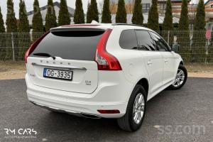 Balts Volvo XC60 2013 Jelgava, ar dzinēja tilpumu 2.40 L un nobraukumu 0 tūkst. km par 11950 €, foto 5 vietnē AUTOMOTO.COM.LV