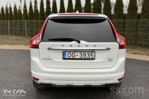 Balts Volvo XC60 2013 Jelgava, ar dzinēja tilpumu 2.40 L un nobraukumu 0 tūkst. km par 11950 €, foto 7 vietnē AUTOMOTO.COM.LV