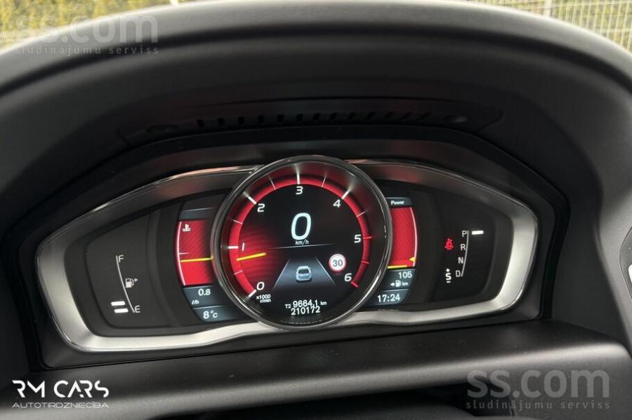 Balts Volvo XC60 2013 Jelgava, ar dzinēja tilpumu 2.40 L un nobraukumu 0 tūkst. km par 11950 €, foto 22 vietnē AUTOMOTO.COM.LV
