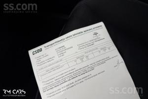 Balts Volvo XC60 2013 Jelgava, ar dzinēja tilpumu 2.40 L un nobraukumu 0 tūkst. km par 11950 €, foto 26 vietnē AUTOMOTO.COM.LV