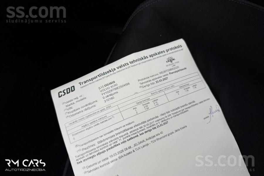 Balts Volvo XC60 2013 Jelgava, ar dzinēja tilpumu 2.40 L un nobraukumu 0 tūkst. km par 11950 €, foto 26 vietnē AUTOMOTO.COM.LV