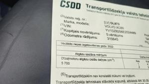 Balts Volvo XC60 2013 Rīga, ar dzinēja tilpumu 2.40 L un nobraukumu 311 tūkst. km par 9990 €, foto 27 vietnē AUTOMOTO.COM.LV