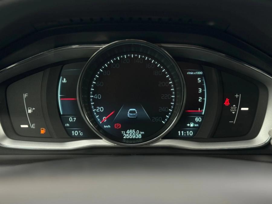 Balts Volvo XC60 2013 Rīga, ar dzinēja tilpumu 2.40 L un nobraukumu 255 tūkst. km par 12990 €, foto 34 vietnē AUTOMOTO.COM.LV