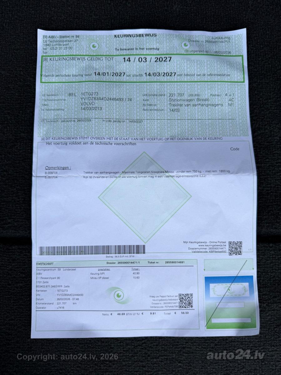 Белый Вольво ХС60 2013 в Таллин, объемом двигателя 2.40 л и пробегом 226 тыс. км за 11990 €, фото 19 на AUTOMOTO.COM.LV