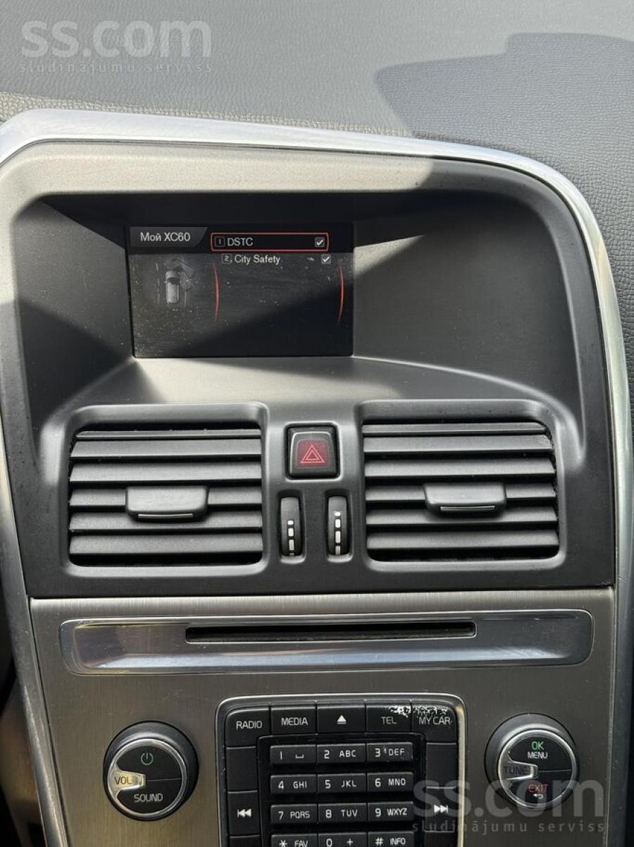 Balts Volvo XC60 2013 Rīga, ar dzinēja tilpumu 2.40 L un nobraukumu 0 tūkst. km par 9500 €, foto 7 vietnē AUTOMOTO.COM.LV