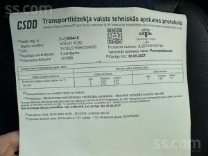 Balts Volvo XC60 2013 Jelgava, ar dzinēja tilpumu 2.00 L un nobraukumu 258 tūkst. km par 9500 €, foto 10 vietnē AUTOMOTO.COM.LV