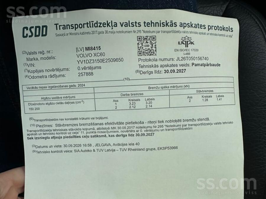 Balts Volvo XC60 2013 Jelgava, ar dzinēja tilpumu 2.00 L un nobraukumu 258 tūkst. km par 9500 €, foto 10 vietnē AUTOMOTO.COM.LV