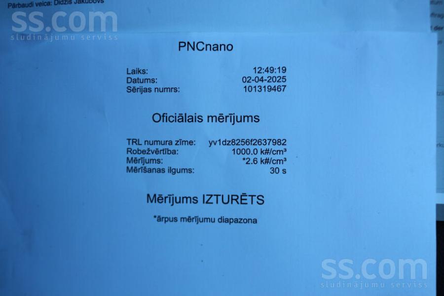White Volvo XC60 2014 in Riga, with an engine capacity of 2.40 L and mileage of 228 thousand km for 6300 €, photo 26 on AUTOMOTO.COM.LV