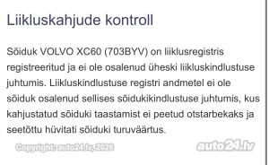 Белый Вольво ХС60 2014 в Тарту, объемом двигателя 2.40 л и пробегом 370 тыс. км за 7999 €, фото 23 на AUTOMOTO.COM.LV