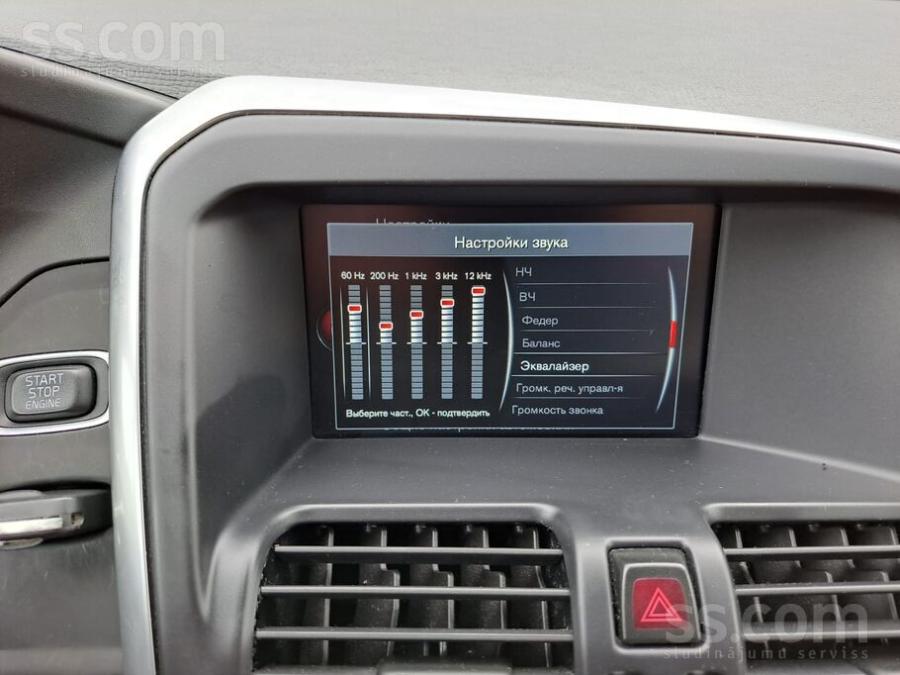 Balts Volvo XC60 2014 Jelgava, ar dzinēja tilpumu 2.40 L un nobraukumu 265 tūkst. km par 13000 €, foto 13 vietnē AUTOMOTO.COM.LV