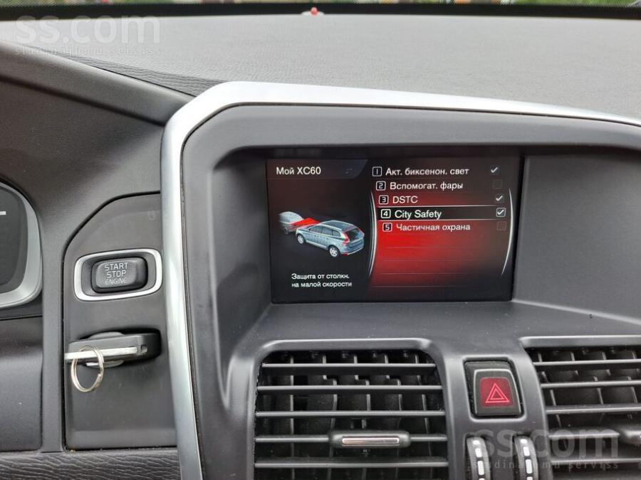 Balts Volvo XC60 2014 Jelgava, ar dzinēja tilpumu 2.40 L un nobraukumu 265 tūkst. km par 13000 €, foto 18 vietnē AUTOMOTO.COM.LV