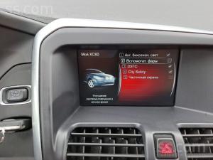 Balts Volvo XC60 2014 Jelgava, ar dzinēja tilpumu 2.40 L un nobraukumu 265 tūkst. km par 13000 €, foto 19 vietnē AUTOMOTO.COM.LV