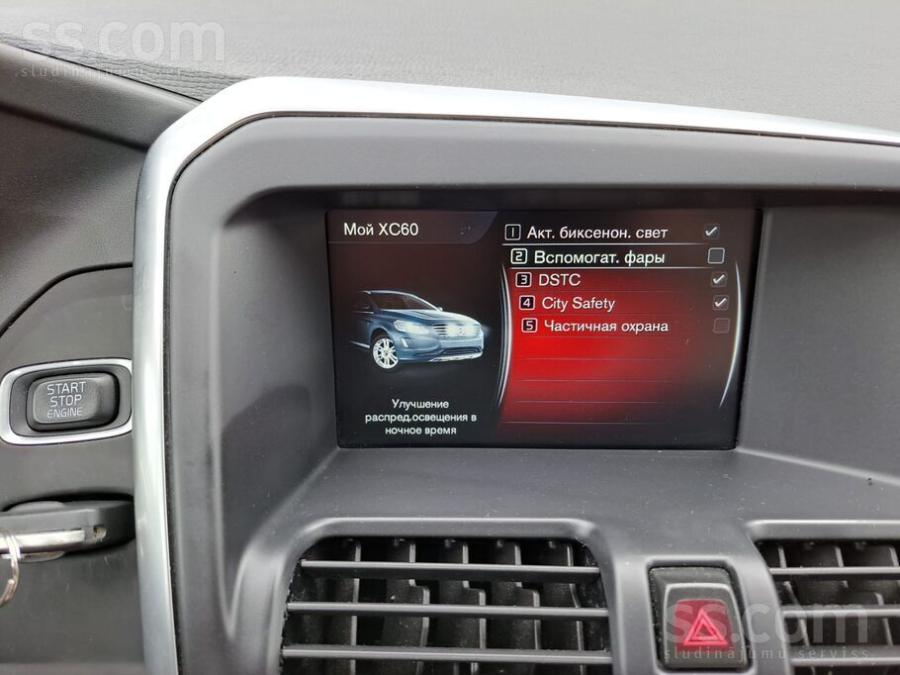Balts Volvo XC60 2014 Jelgava, ar dzinēja tilpumu 2.40 L un nobraukumu 265 tūkst. km par 13000 €, foto 19 vietnē AUTOMOTO.COM.LV