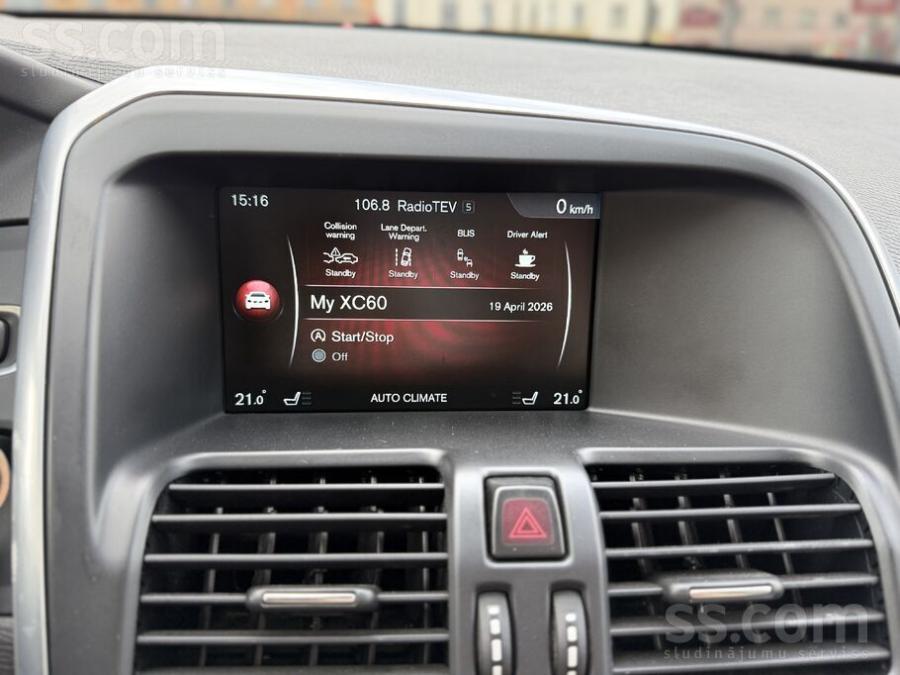 Balts Volvo XC60 2014 Rīga, ar dzinēja tilpumu 2.00 L un nobraukumu 257 tūkst. km par 11500 €, foto 14 vietnē AUTOMOTO.COM.LV