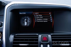 Balts Volvo XC60 2014 Rīga, ar dzinēja tilpumu 2.40 L un nobraukumu 267 tūkst. km par 10950 €, foto 27 vietnē AUTOMOTO.COM.LV