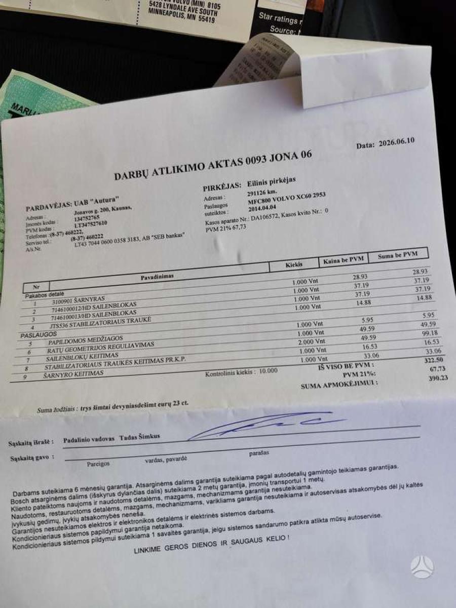 Balts Volvo XC60 2014 Kauņa, ar dzinēja tilpumu 2.95 L un nobraukumu 298 tūkst. km par 10800 €, foto 25 vietnē AUTOMOTO.COM.LV