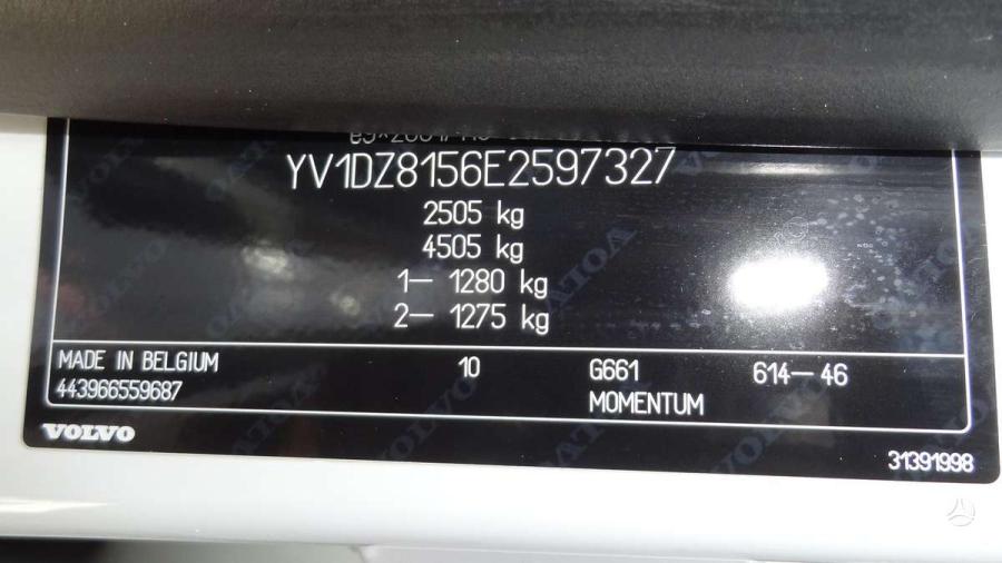 Balts Volvo XC60 2014 Joniškis, ar dzinēja tilpumu 2.40 L un nobraukumu 319 tūkst. km par 11999 €, foto 42 vietnē AUTOMOTO.COM.LV