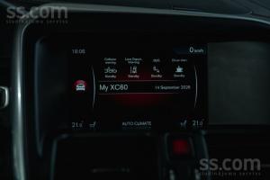 Белый Вольво ХС60 2014 в Рига, объемом двигателя 2.40 л и пробегом 252 тыс. км за 10900 €, фото 24 на AUTOMOTO.COM.LV