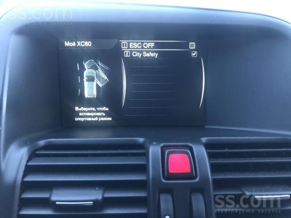 Balts Volvo XC60 2014 Rēzekne, ar dzinēja tilpumu 2.40 L un nobraukumu 250 tūkst. km par 11400 €, foto 4 vietnē AUTOMOTO.COM.LV