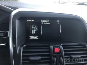 Balts Volvo XC60 2014 Rēzekne, ar dzinēja tilpumu 2.40 L un nobraukumu 250 tūkst. km par 11400 €, foto 19 vietnē AUTOMOTO.COM.LV
